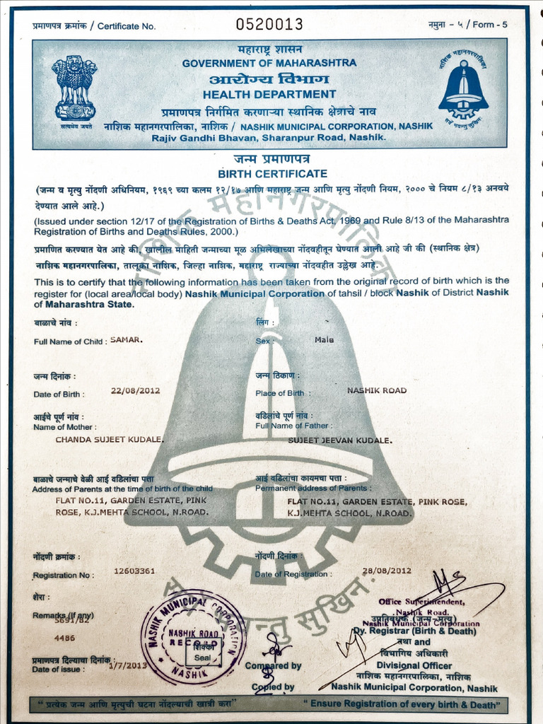 Samar Kudale - Birth Certificate | PDF