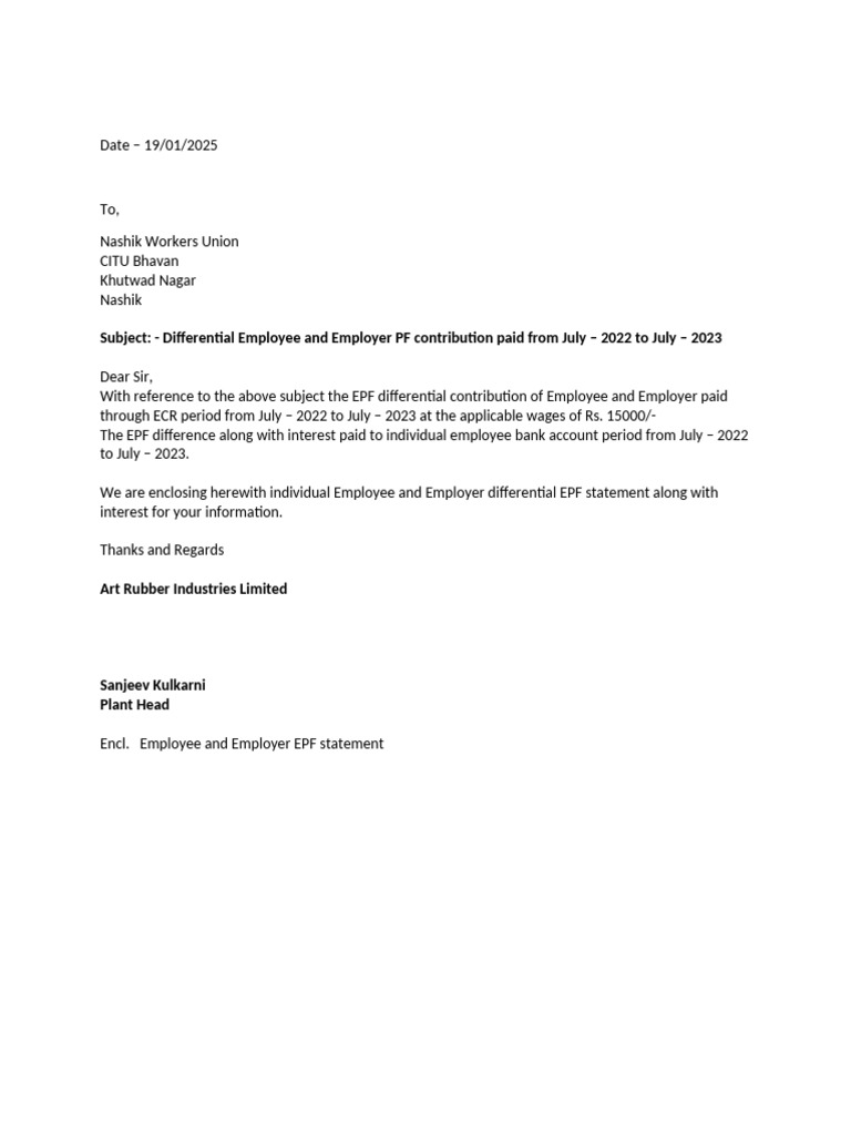 Citu Union Epf Diff. | PDF
