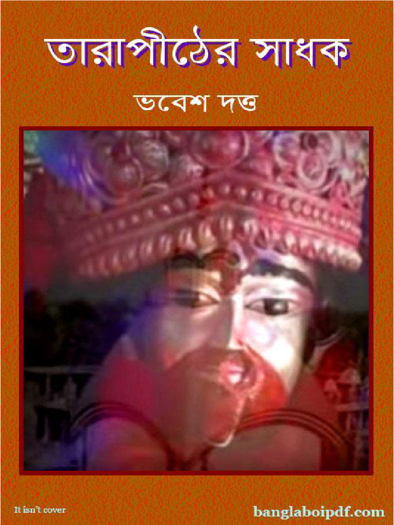Tarapither Sadok - Bhabesh Dutta | PDF