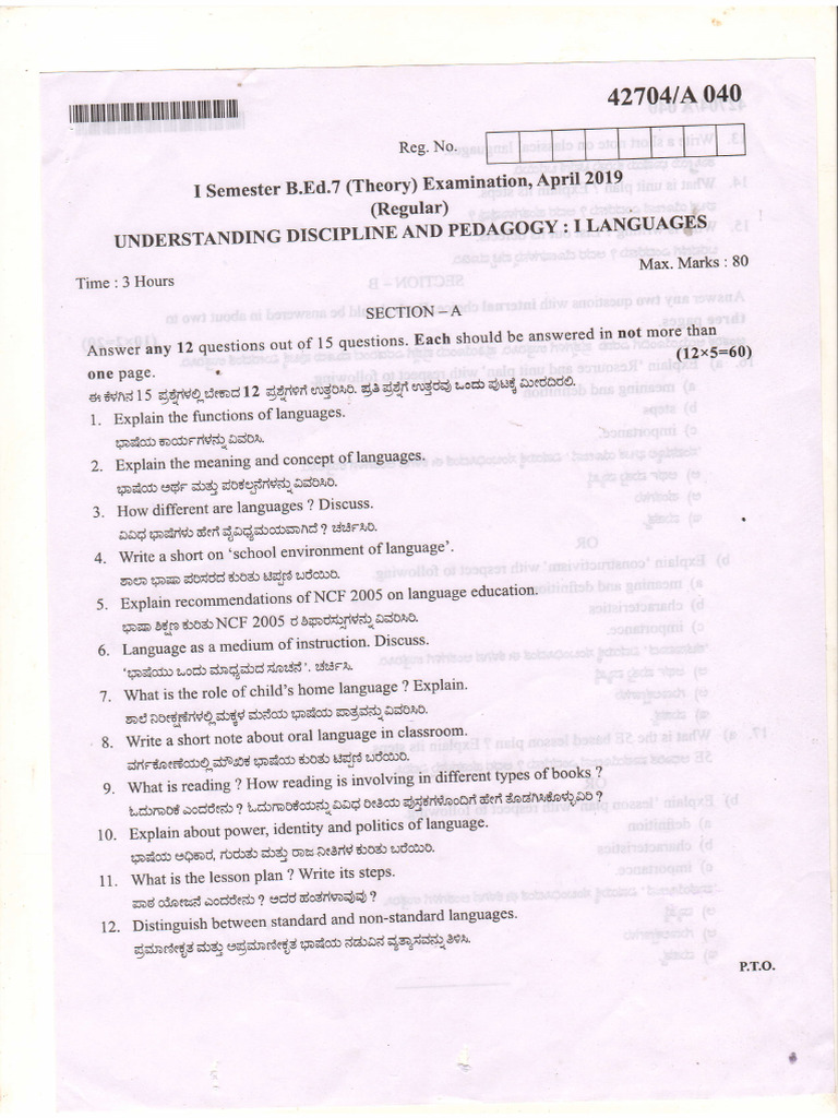 Understanding Discipline and Pedagogy Language | PDF | Learning ...