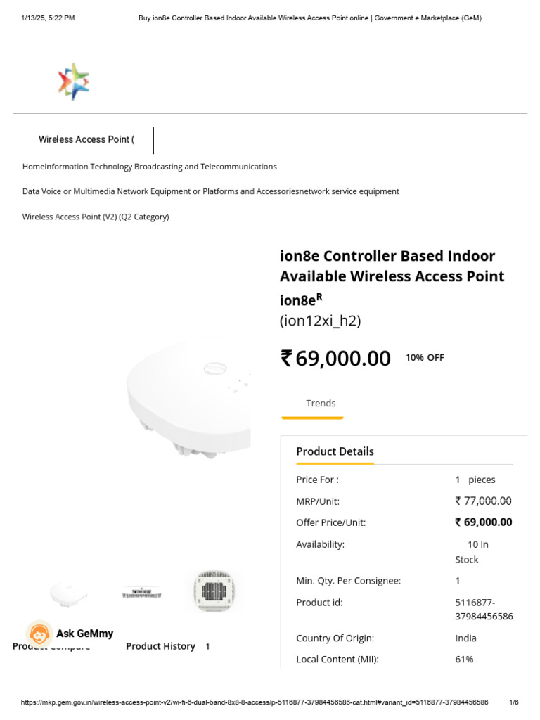 Buy Ion8e Controller Based Indoor Available Wireless Access Point ...