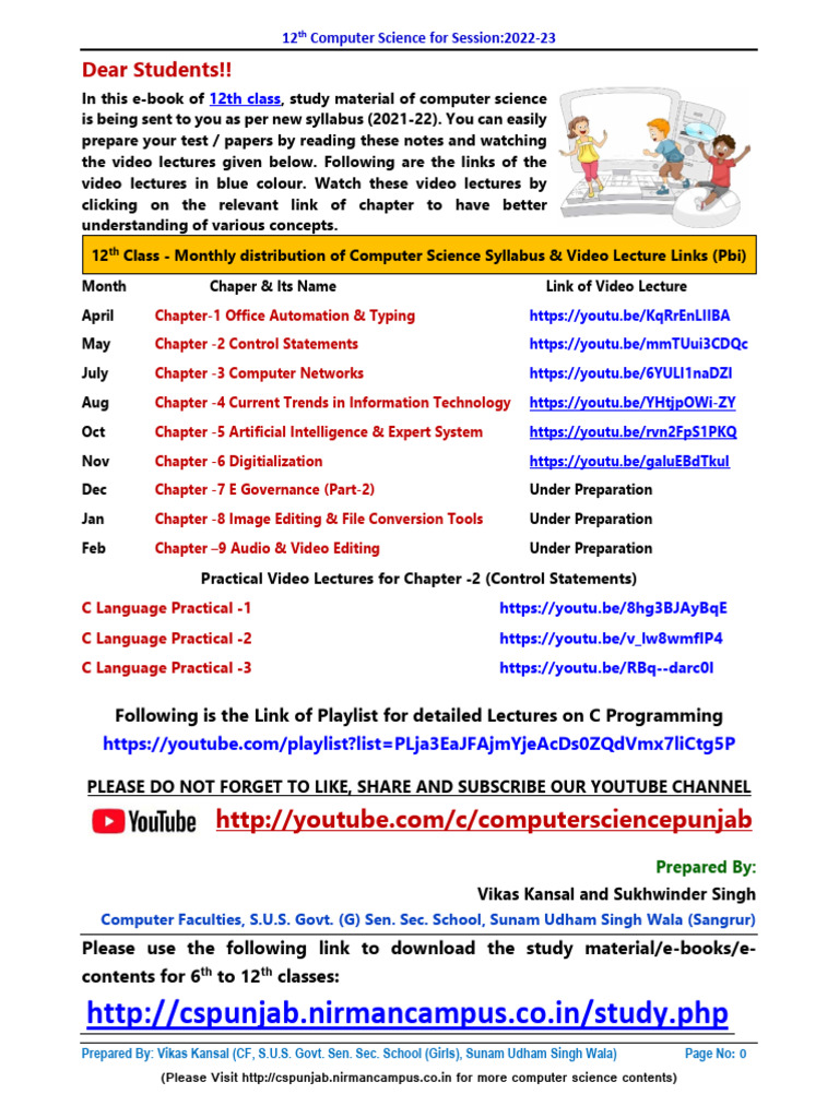 12th Class Computer Science Study Guide | PDF | Computer Network ...