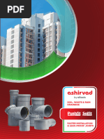 Ashirvad UGD Solutions | PDF | Pipe (Fluid Conveyance) | Foam