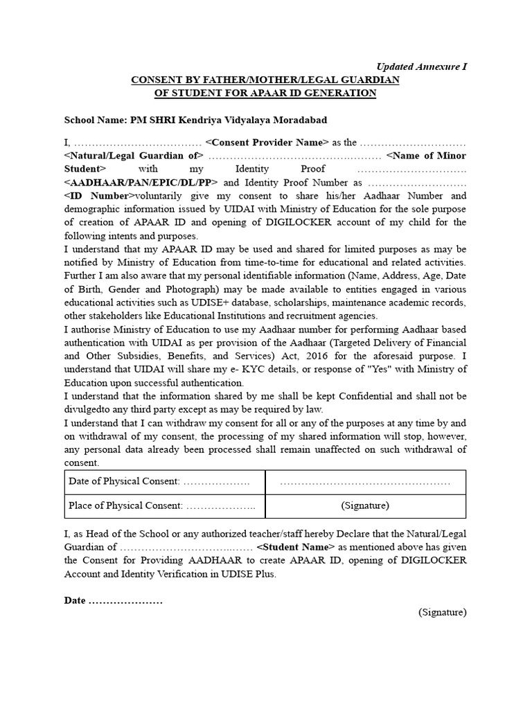Consent Form (Updated Annexure I) | PDF | Authentication | Justice