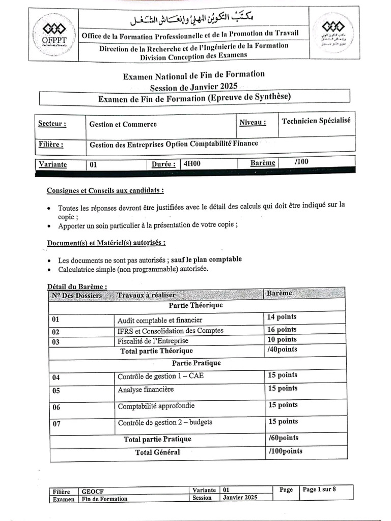 Eff Geocf v1 2025 | PDF