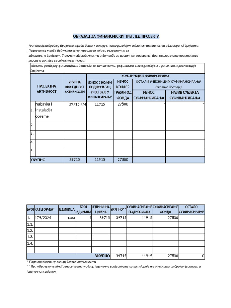 JK_2024_Prijavni_obrazac_2 (1) | PDF