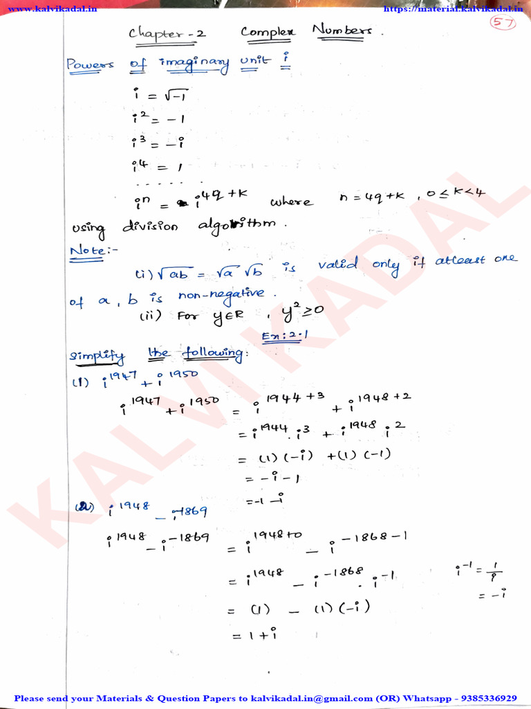 12 Maths Complex Numbers | PDF
