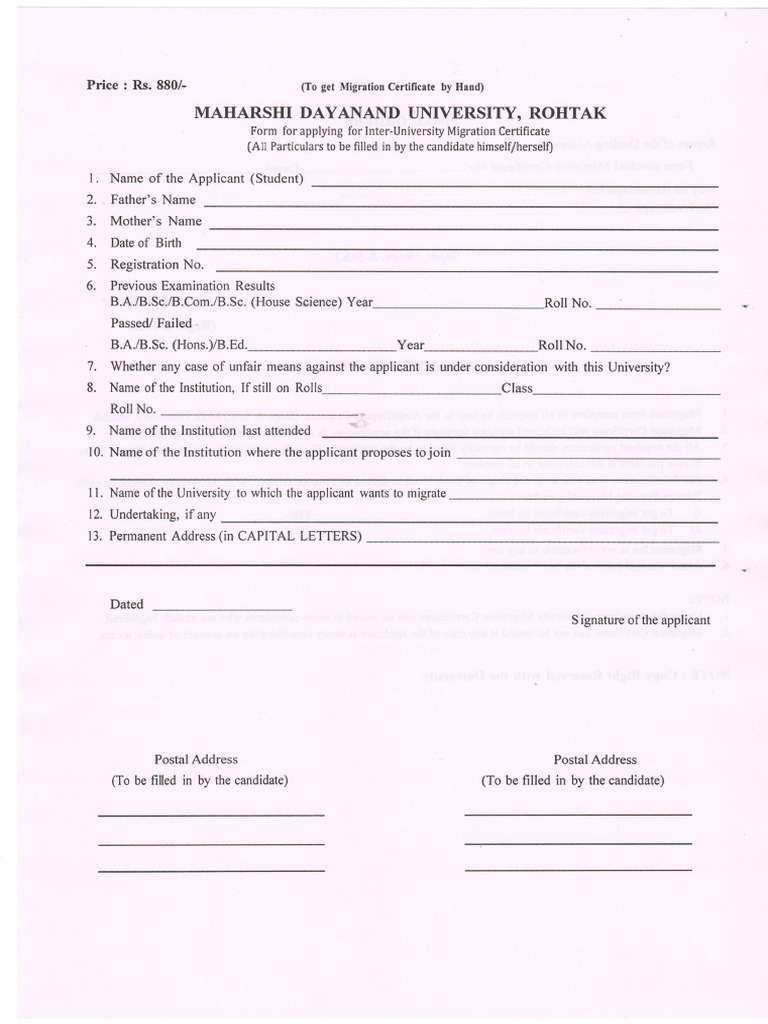 4_04-19-2023_15-31-07_inter university migration form by hand updated | PDF | Government