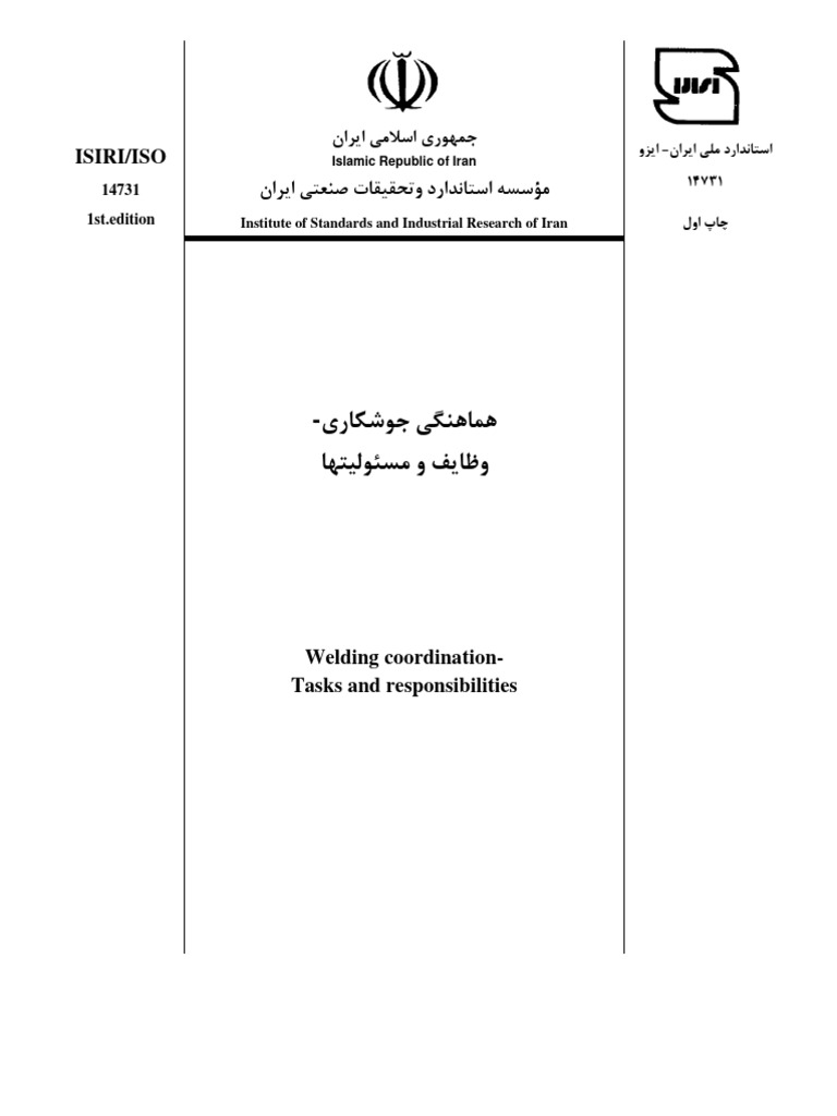 Isiri/Iso: 14731 1st - Edition | PDF