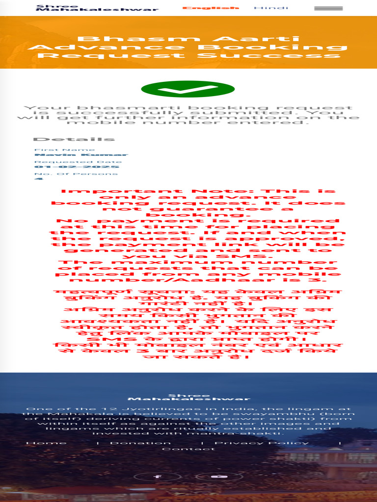 Bhasm Aarti Booking Confirmation | PDF