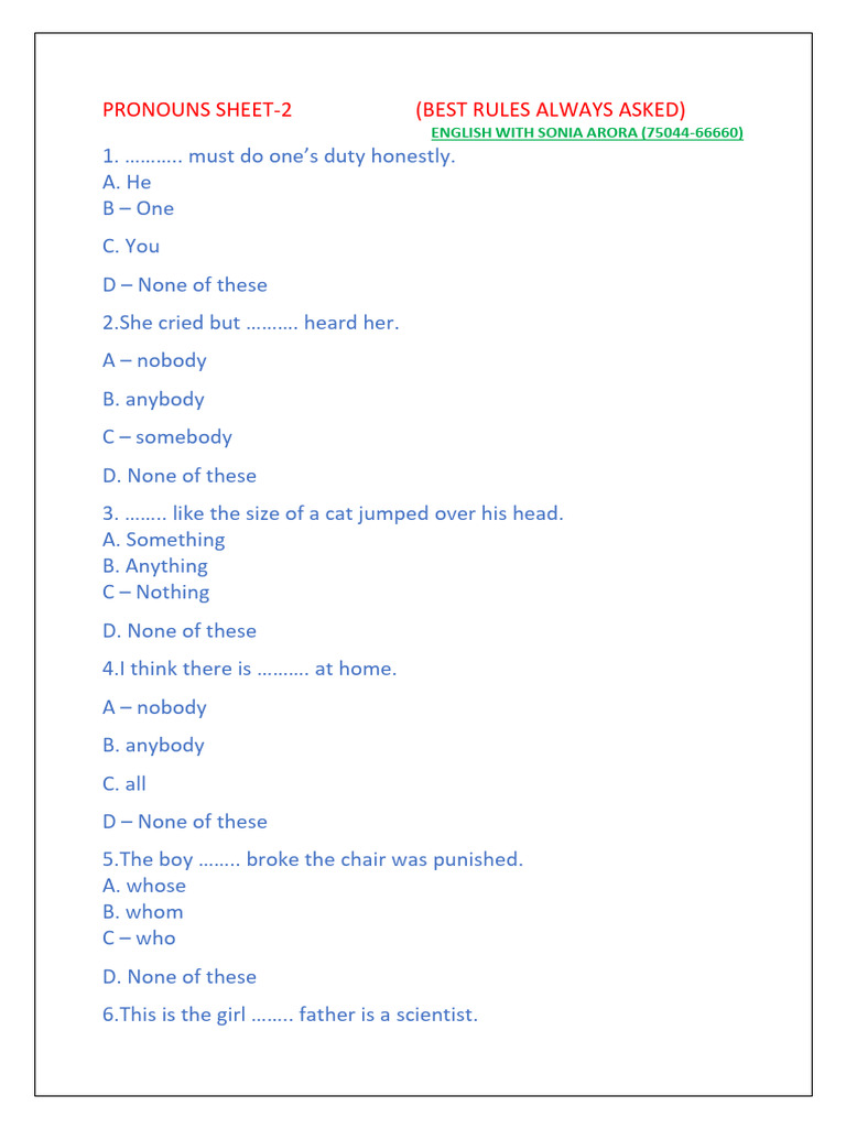 Essential Pronoun Rules Quiz | PDF