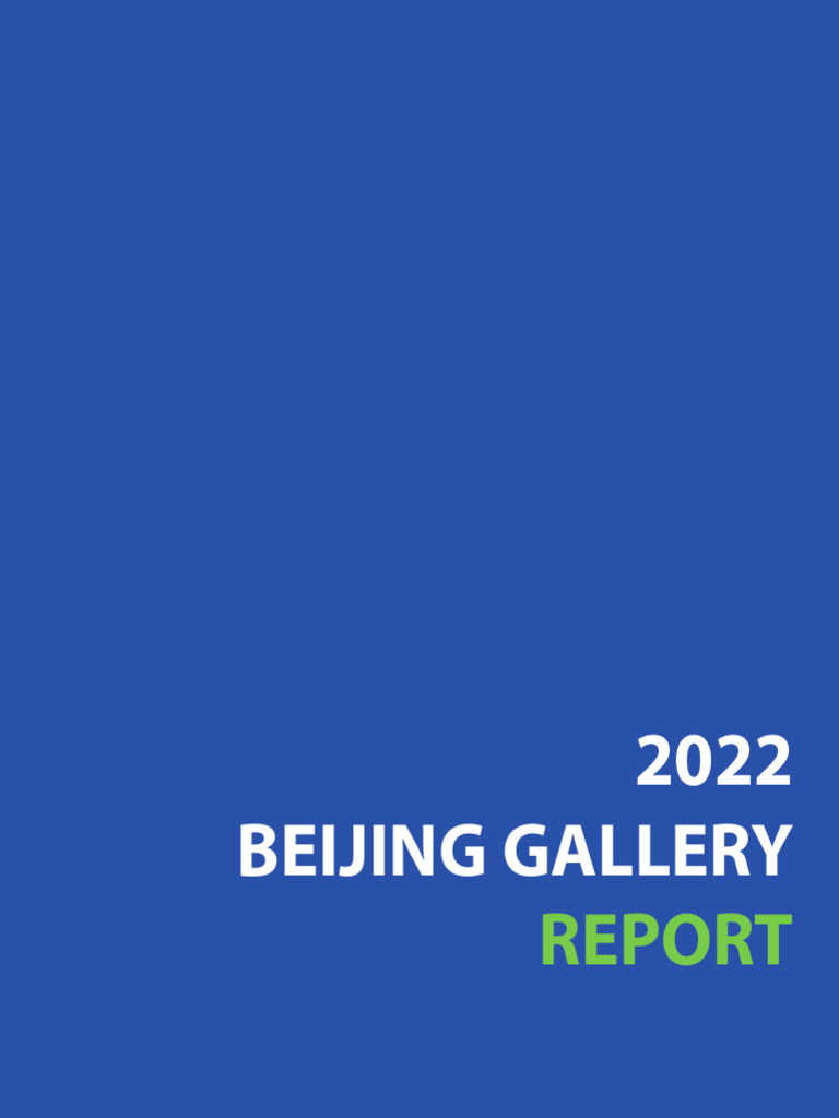 2022 Beijing Gallery Report | PDF | Expense