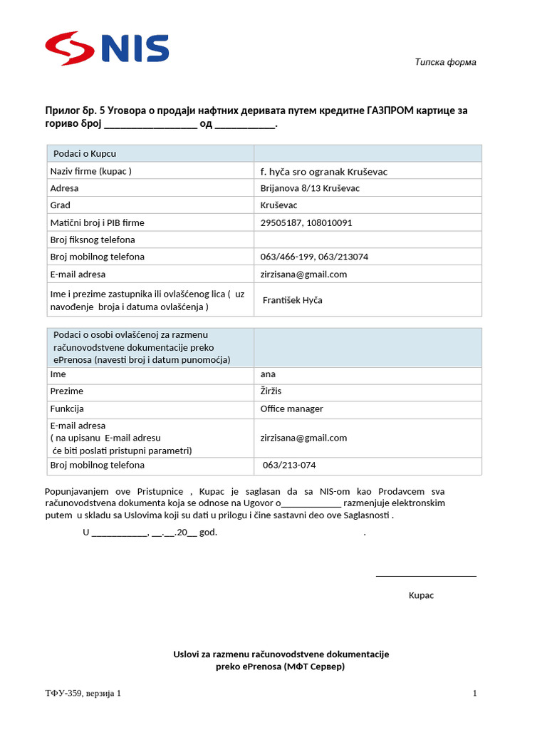 Prilog 5 Saglasnost Za Razmenu Računovodstvene Dokumentacije Preko Eprenosa - MFT Server | PDF