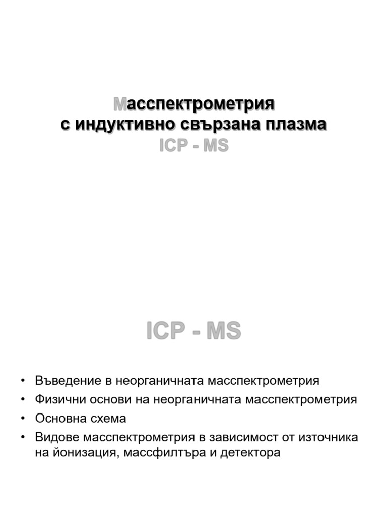 ICP-MS | PDF