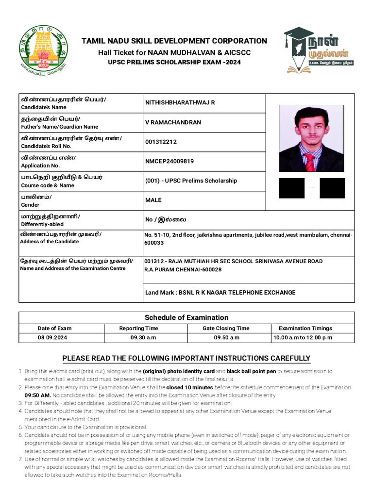 Naan Mudhalvan Massive Upskilling Platform | PDF | Smartwatch | Computing