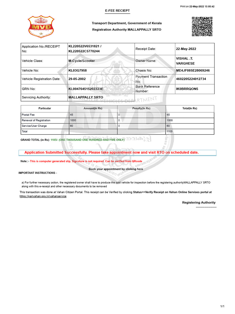 Vahan 4.0 Citizen Service Receipt | PDF | Receipt