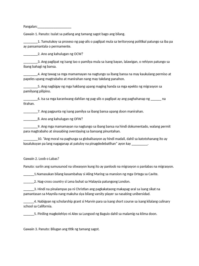Esp Answer Sheets | PDF