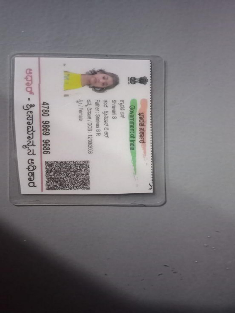 PDF_img2pdf_06Sep24_0523 | PDF