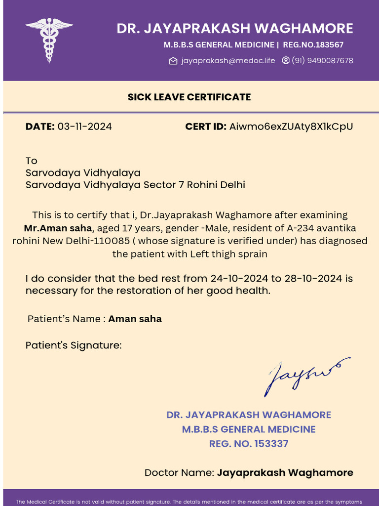 Aman Medical | PDF