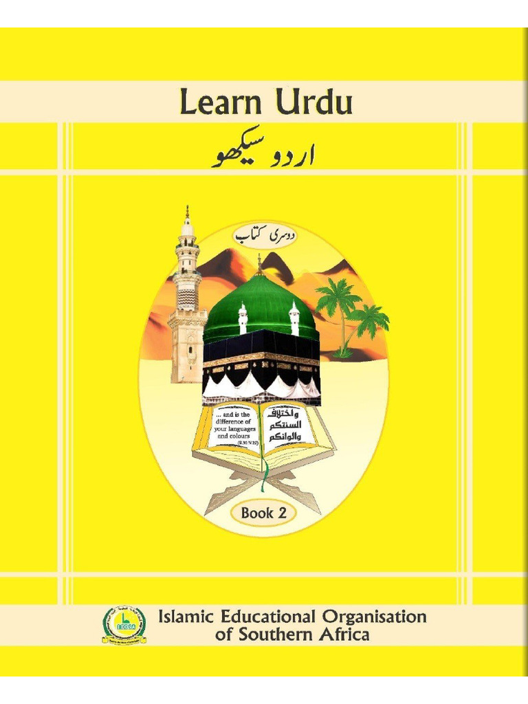 Learn Urdu Part 2. | PDF