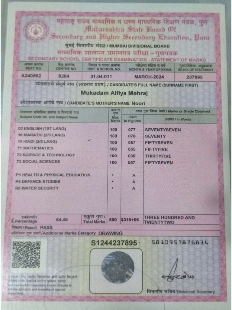 Mark Sheet Compressed | PDF