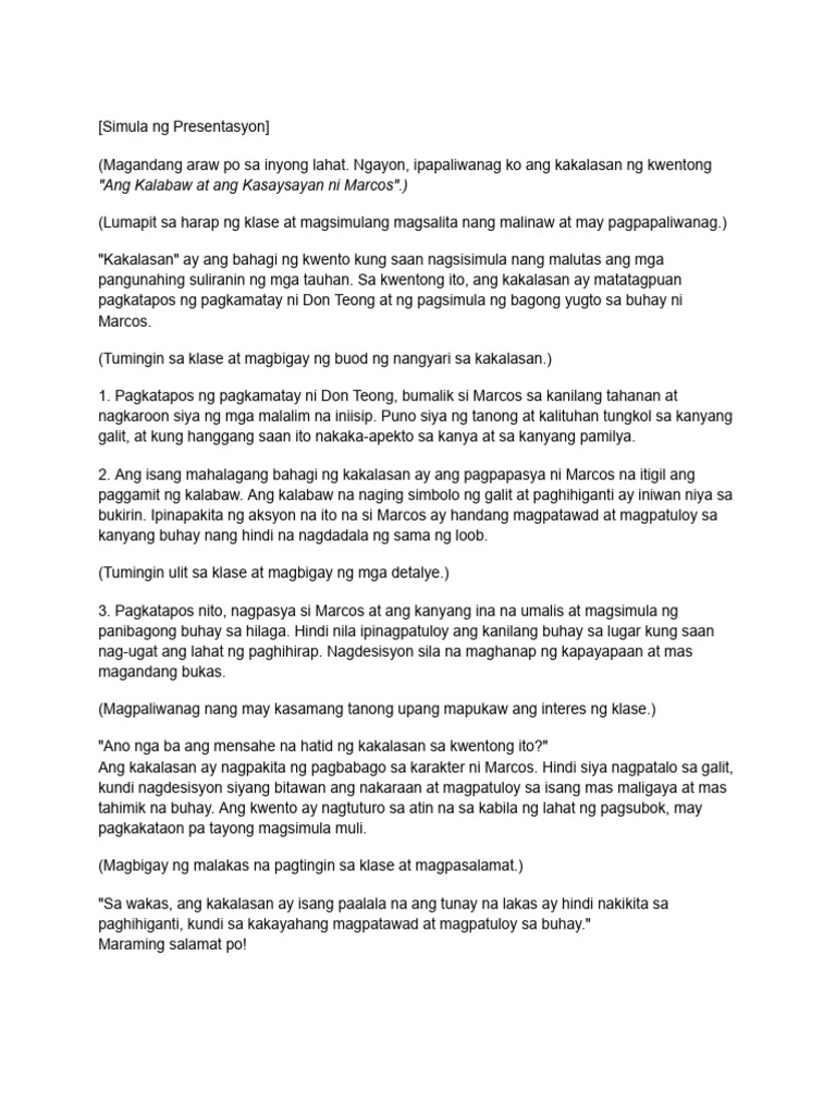 Simula NG Presentasyon | PDF