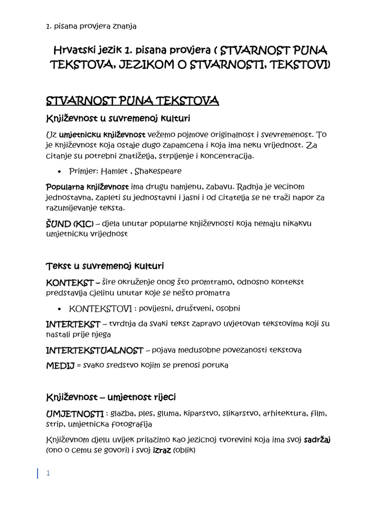 Pisana Provjera Znanja | PDF