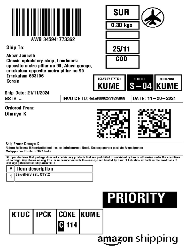 Label | PDF