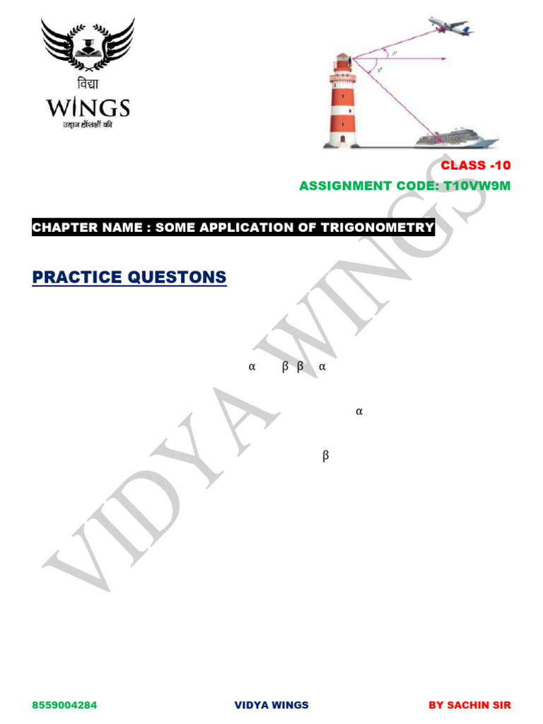 10ma9 Some Application of Trigonometry | PDF