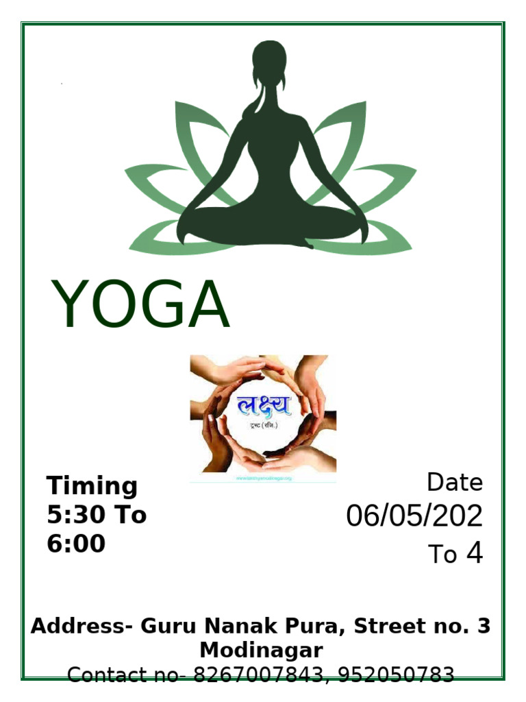 Yoga Poster | PDF