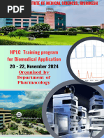 Form 4. TX Ipt Card v061416 | PDF | Tuberculosis | Public Health