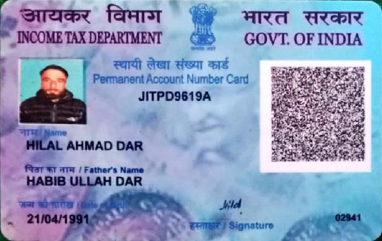 2025 - 01 - 17 7 - 18 PM Office Lens | PDF