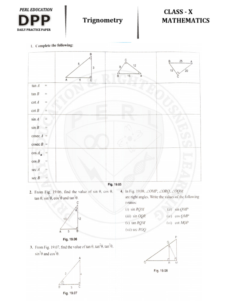 DPP Trignometry | PDF