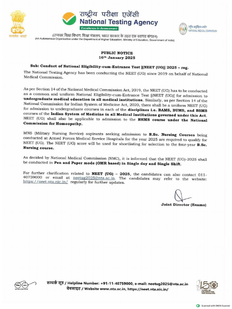 Notice 20250116163802 | PDF