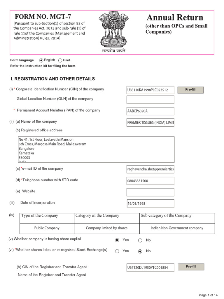 PremierTissues Form MGT 7 2020 2021 | PDF