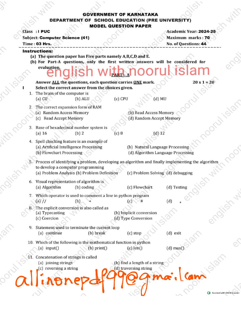 41 Computer Science Model Paper-copy | PDF