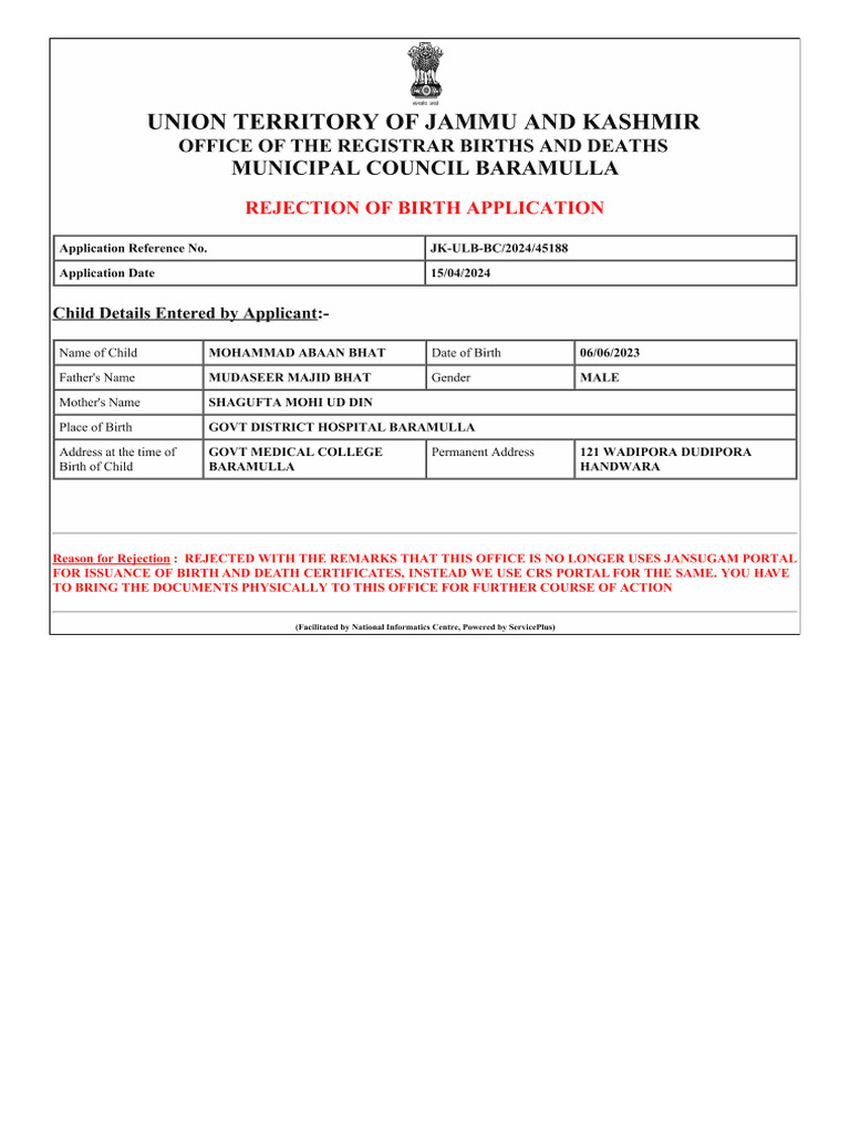 Jk-Ulb-Bc 2024 45188 | PDF