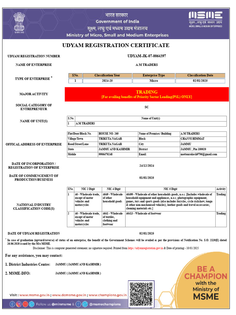 Udhyam a.m Traders | PDF | Transport