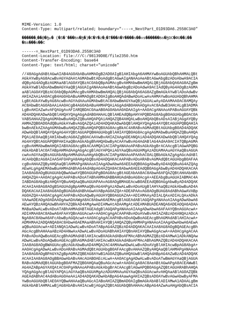 跑团记录-一桌HO4.墨侵莲华 | PDF | Computer File Formats