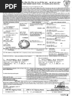 CPS Claim Online Process | PDF | Pension | Information Technology