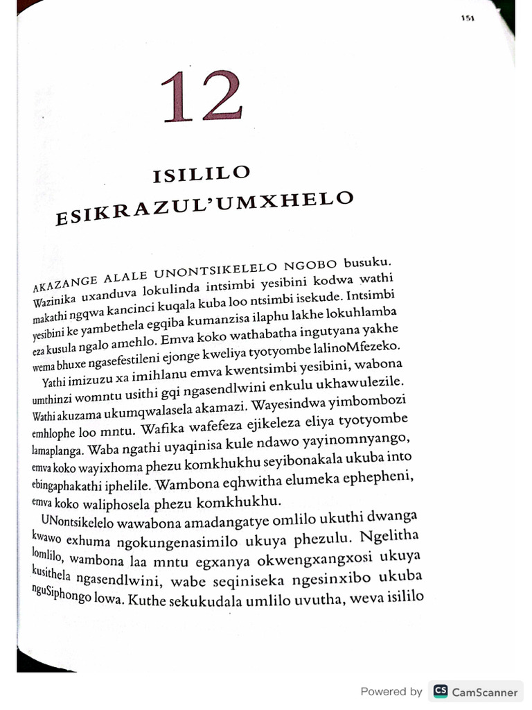 Isahluko 12 Isililo Esikrazul 'Umxhelo | PDF