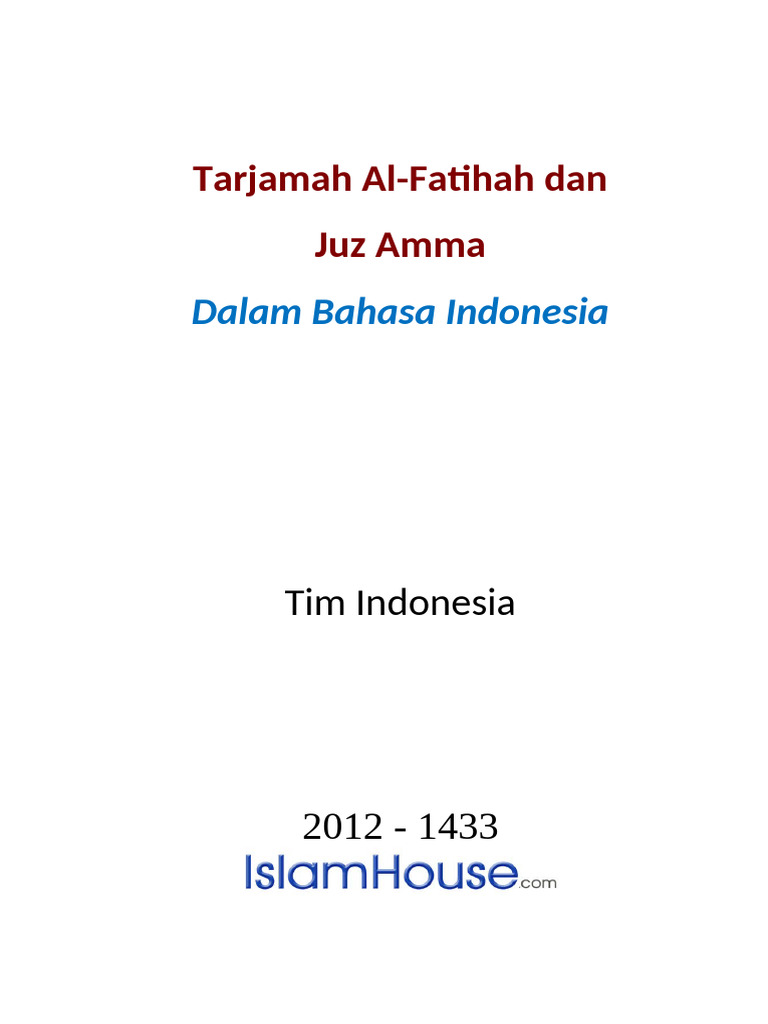 Juz Amma Teks Arab Tanpa Arti | PDF