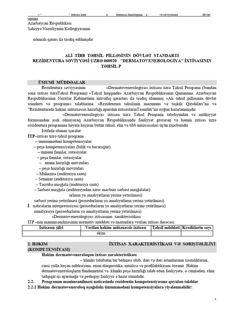 Derm at Oven Erol Ogiya | PDF