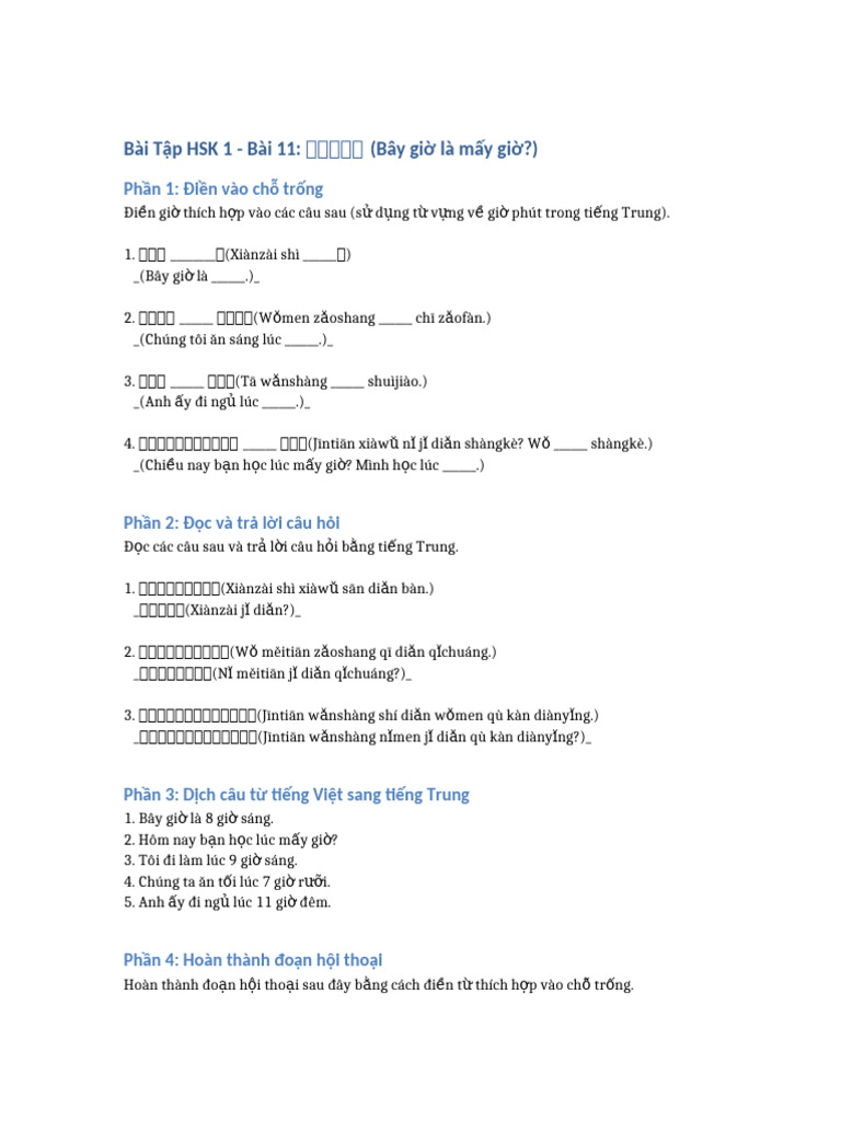 Bai Tap HSK1 Bai11 | PDF