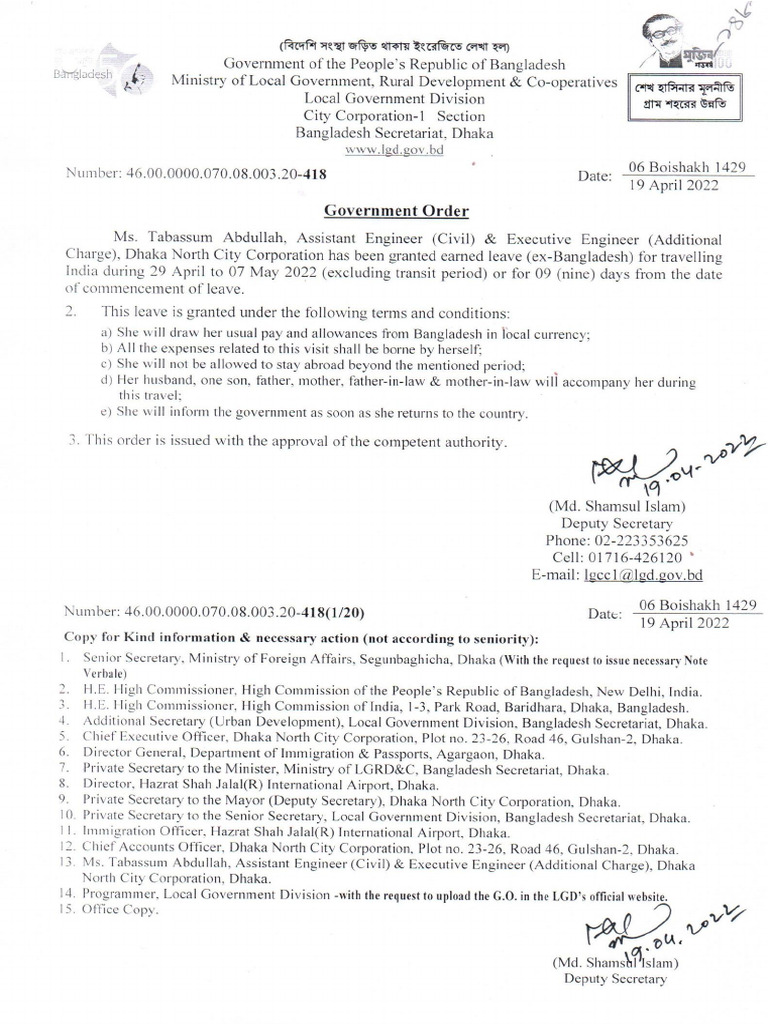 GO India DNCC Tabassum Abdullah Asst Engr | PDF