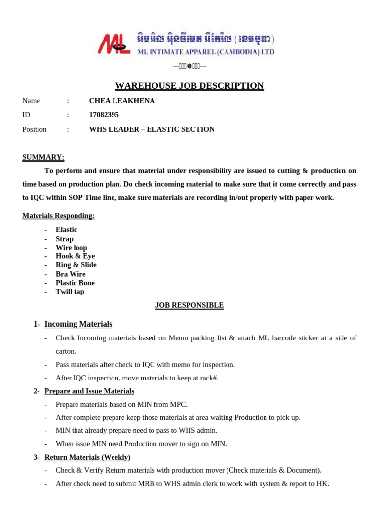 Elastic Section Leader | PDF