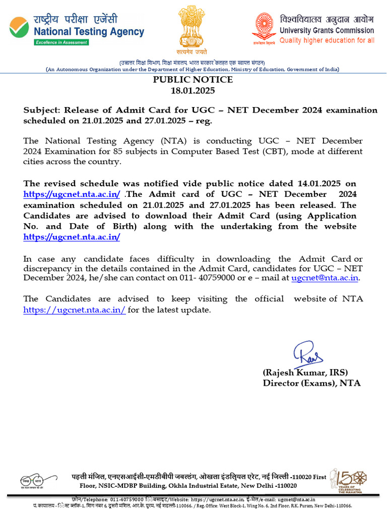 Public Notice Admit Card Ugc Net 18 Jan 2025 | PDF