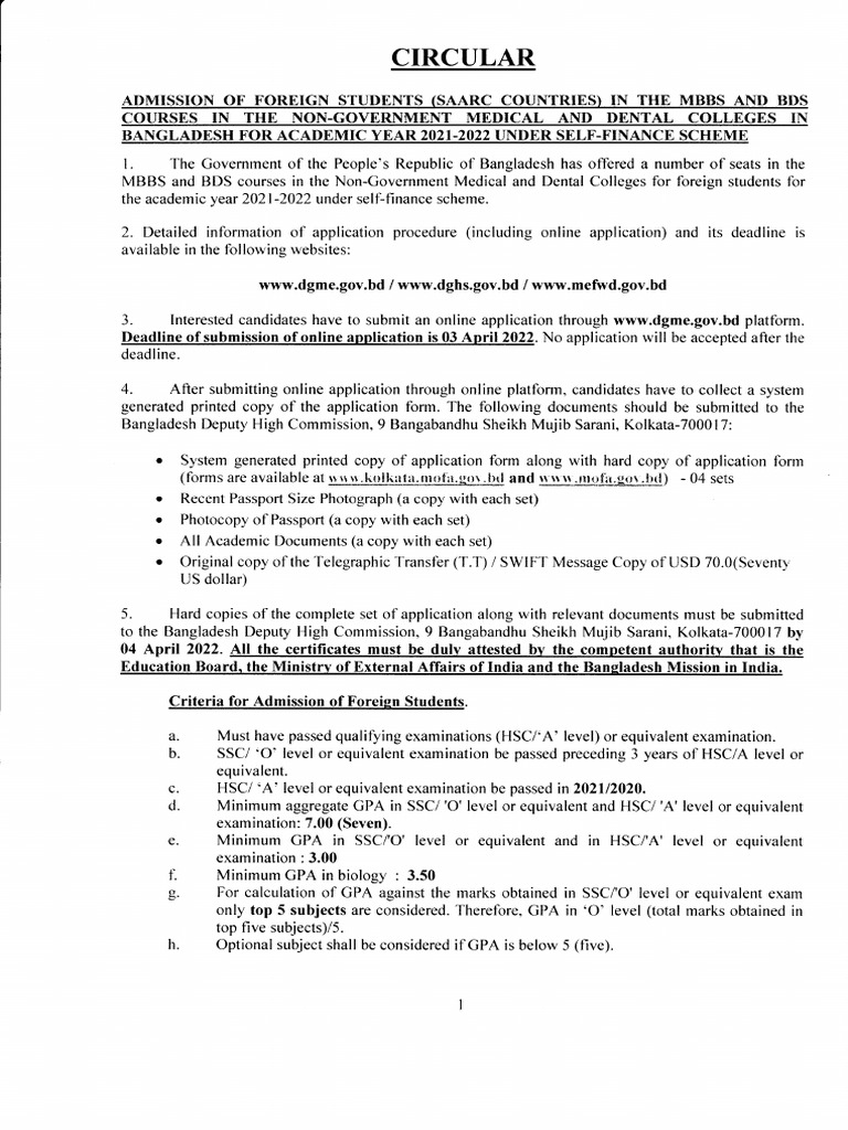 circular-for-mbbs-bds-courses-in-private-medical-dental-colleges | PDF