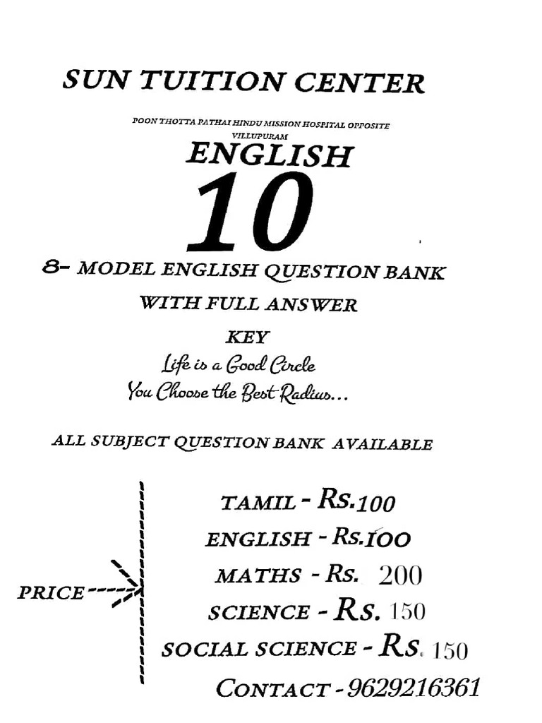 10th English PTA Model Question Paper PDF Download | PDF