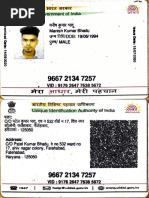 How To Read A Mexican Voter Card | PDF | Mexico | Access Control